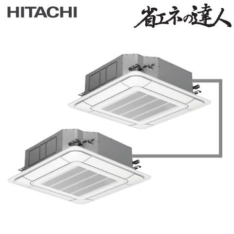 RCI-AP280SHP_kobetsu 日立 省エネの達人 てんかせ4方向 10馬力 個別ツイン - 業務用エアコンのセツビコム